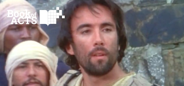 Stephen Seized | Jesus Film Project